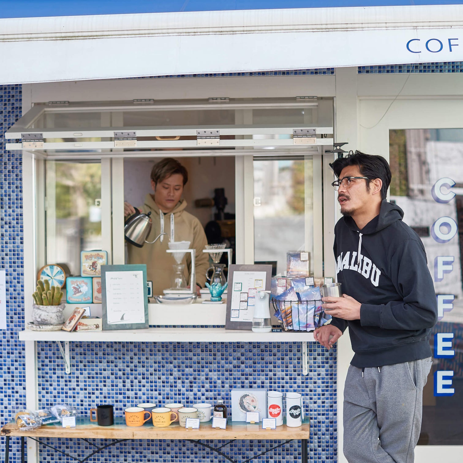 HISTORY – The Rising Sun Coffee