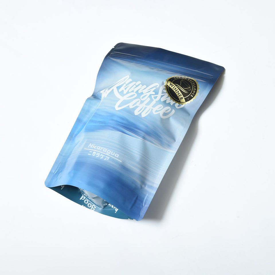 COFFEE – The Rising Sun Coffee