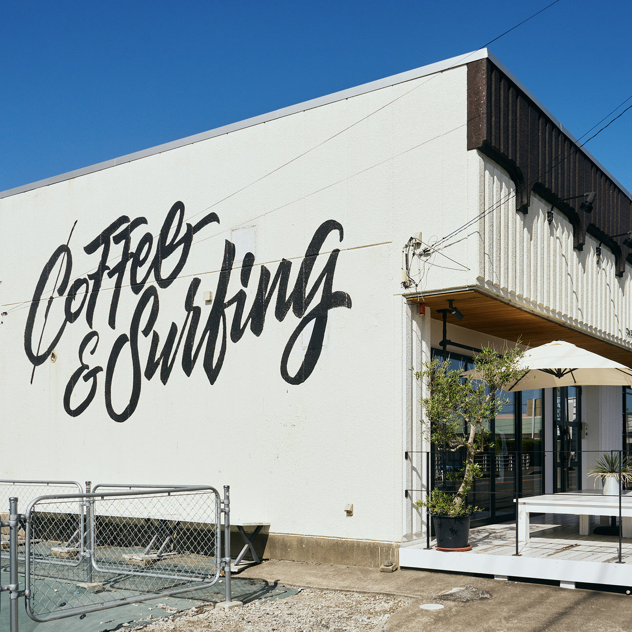 HISTORY – The Rising Sun Coffee